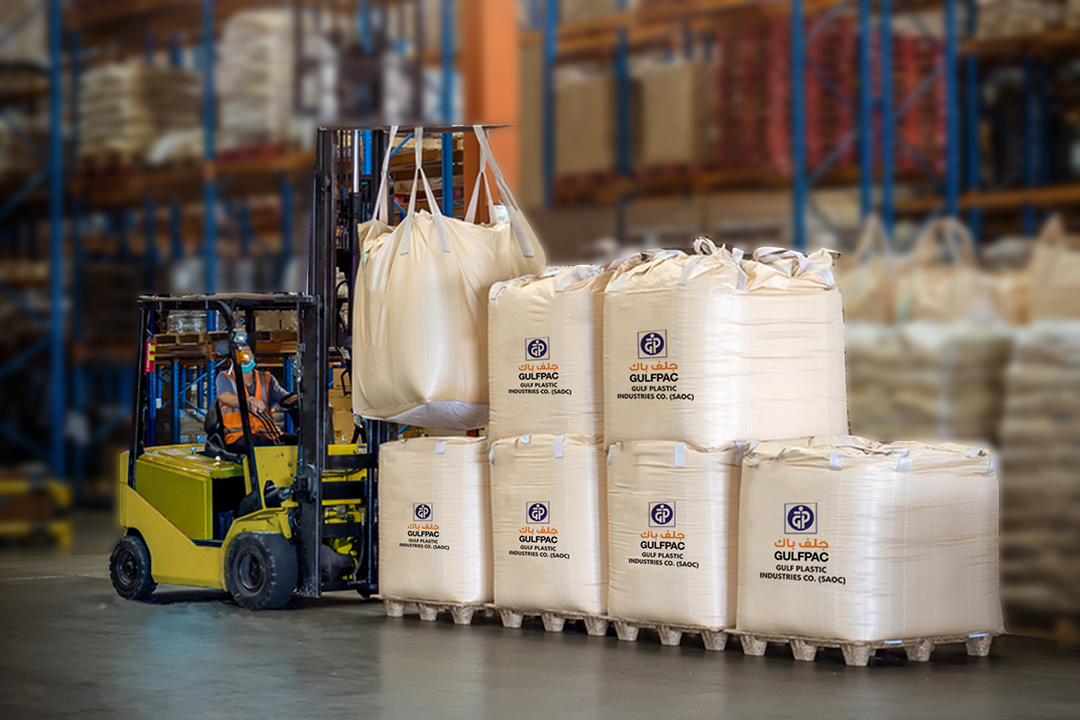 Gulf Plastic Industries