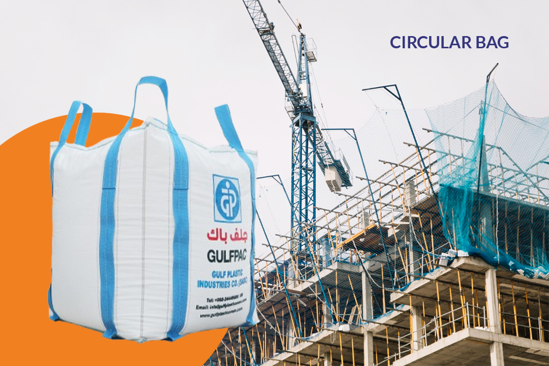 Gulf Plastic Industries