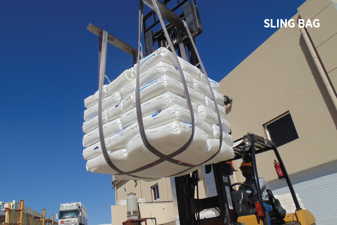 Gulf Plastic Industries